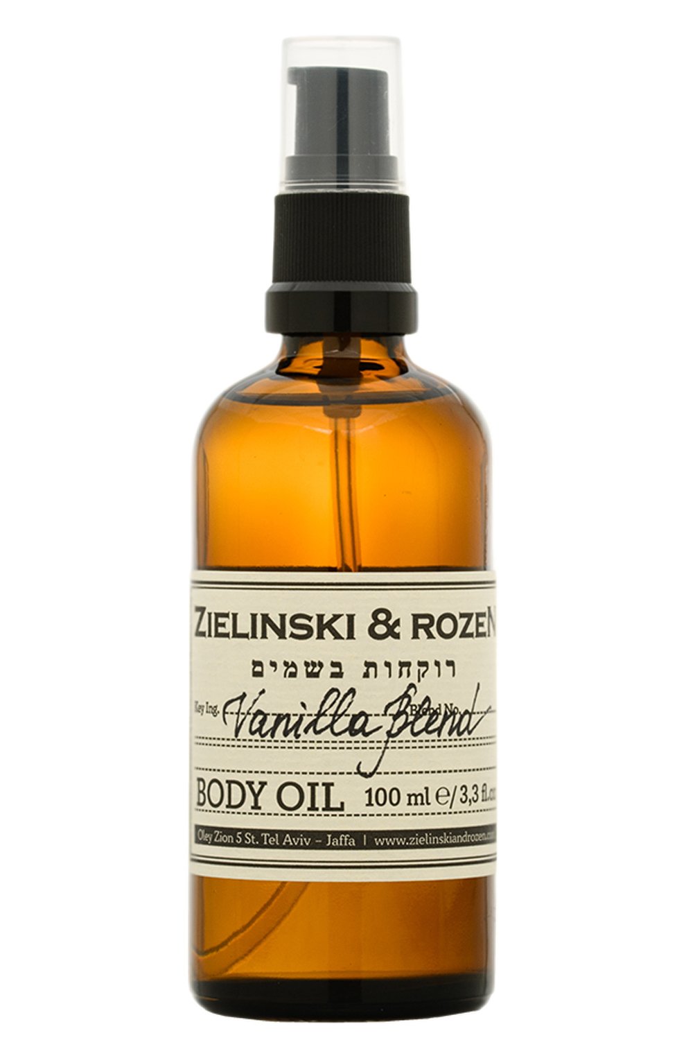 Масло для тела Vanilla Blend (100ml) ZIELINSKI&ROZEN для женщин ...